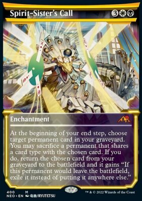 MTG Magic the Gathering Spirit-Sister's Call (400/572) Kamigawa Neon ...