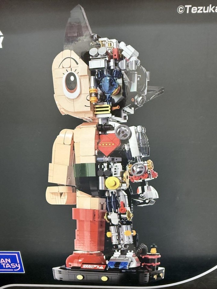 Astro Boy Tezuka Osamu Astro Boy Block 70th Anniversary Model | eBay