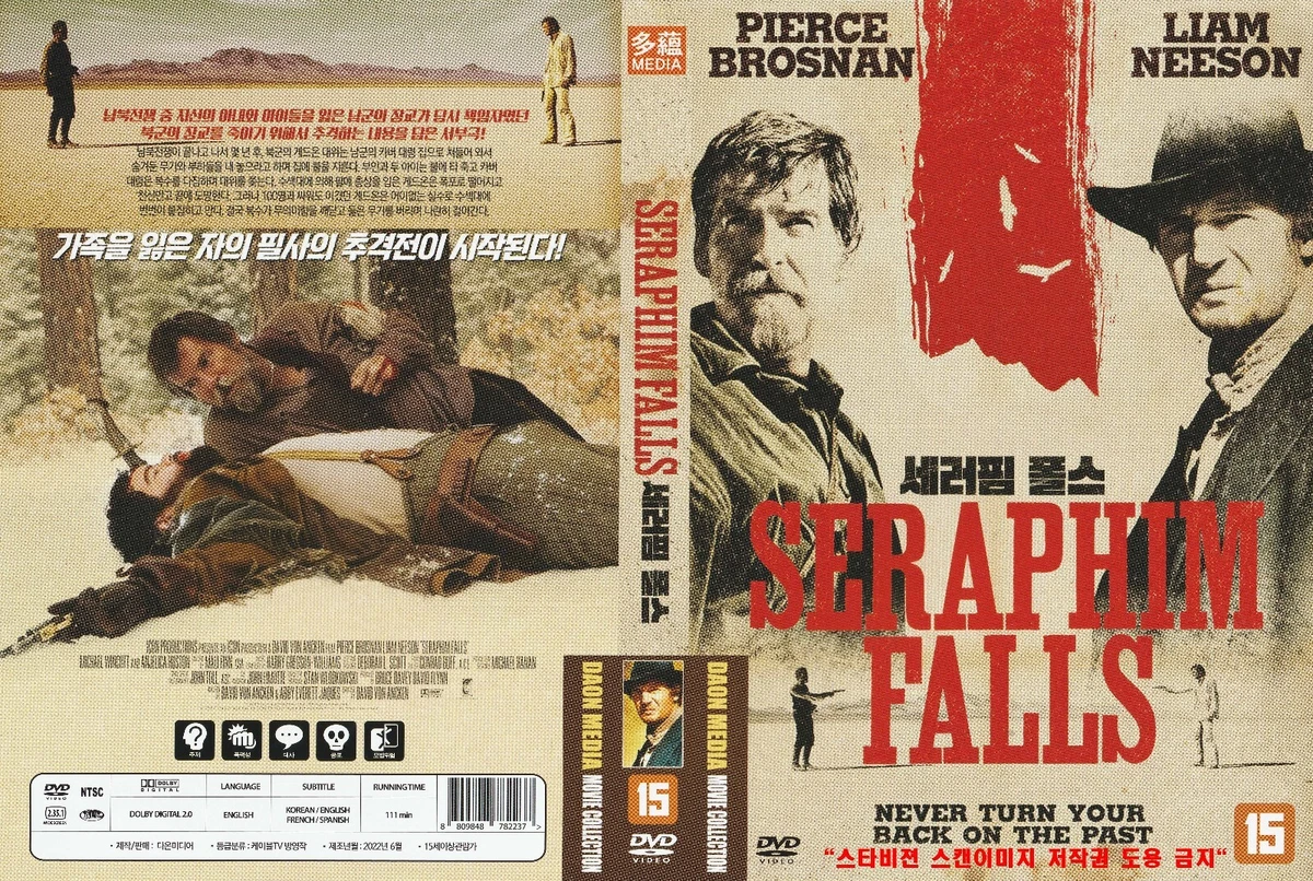 Seraphim Falls Poster