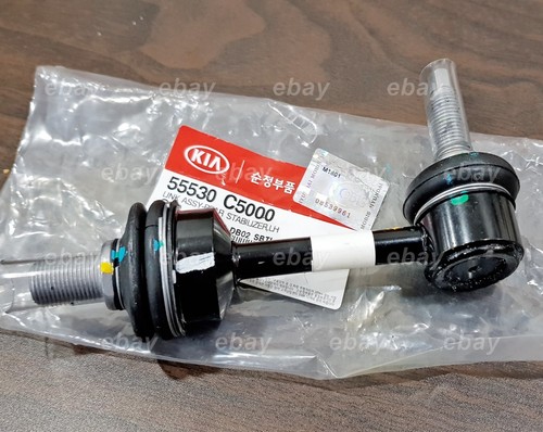 🤩 Rear Link Stabilizer Bar LH RH 2P KIA Sorento 2016-2018 55530C5000 ...