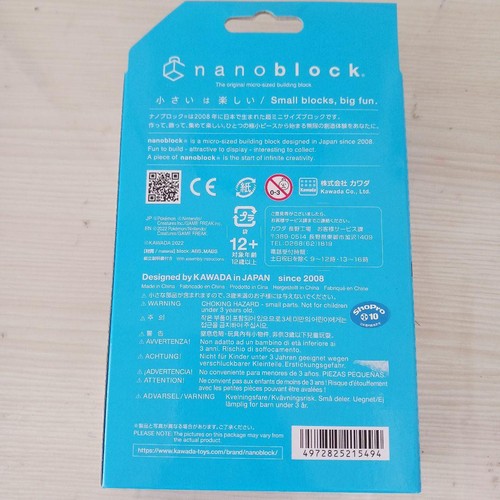 Nanoblock Pokemon Mega Charizard X Model NBPM 057 Building Kit 320 Pieces | eBay