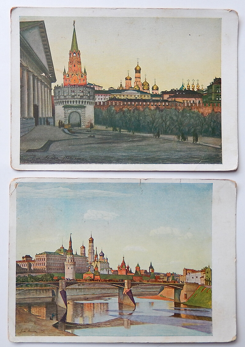 1930 RUSSIA MOSCOW KREMLIN VIEW ART OLD TWO POSTCARDS | eBay