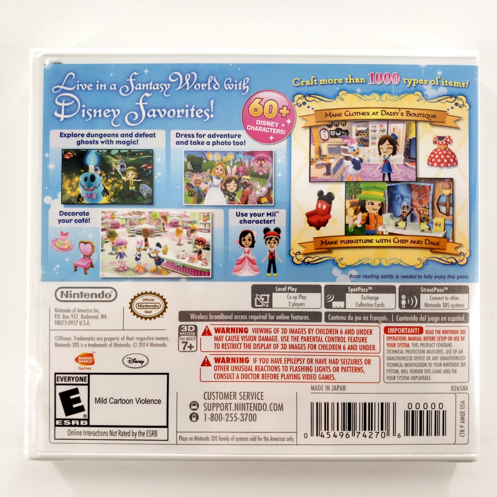 Disney Magical World (Nintendo 3DS, 2014) for sale online | eBay