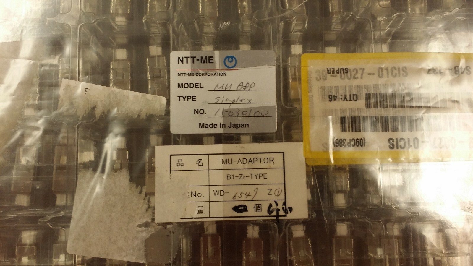 MU,SIMPLEX,ADAPTOR NTT-ME CORP MU SIMPLEX FIBER OPTICS ADAPTOR NO. 15030100 | eBay