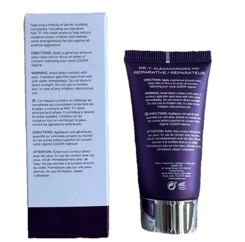 NIB 111SKIN NAC Y2 Recovery Mask Travel Size 1.01 oz / 30ml Sealed Tube ...