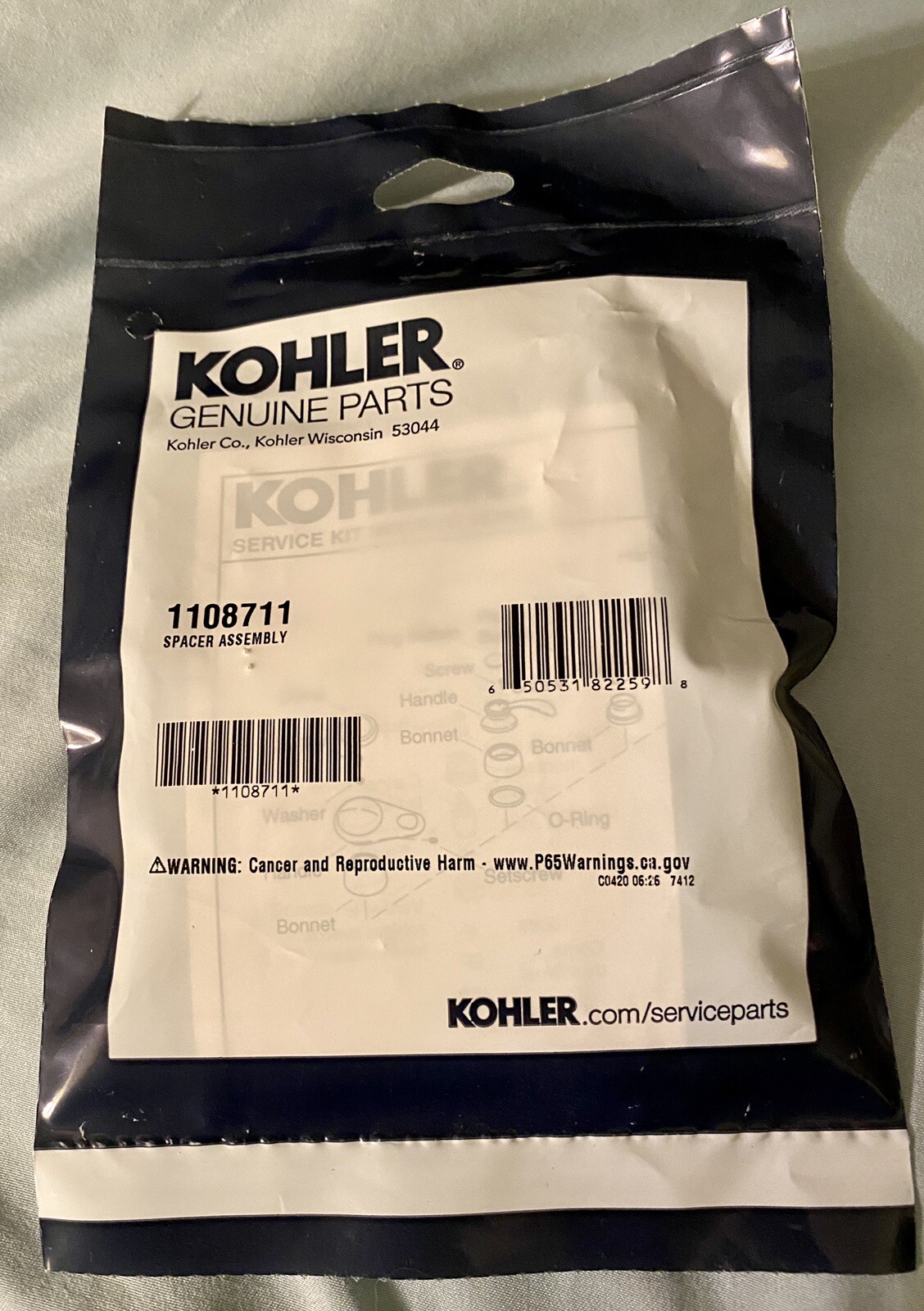 Kohler Genuine Parts 1108711 Vacuum Breaker Spacer Assembly | eBay