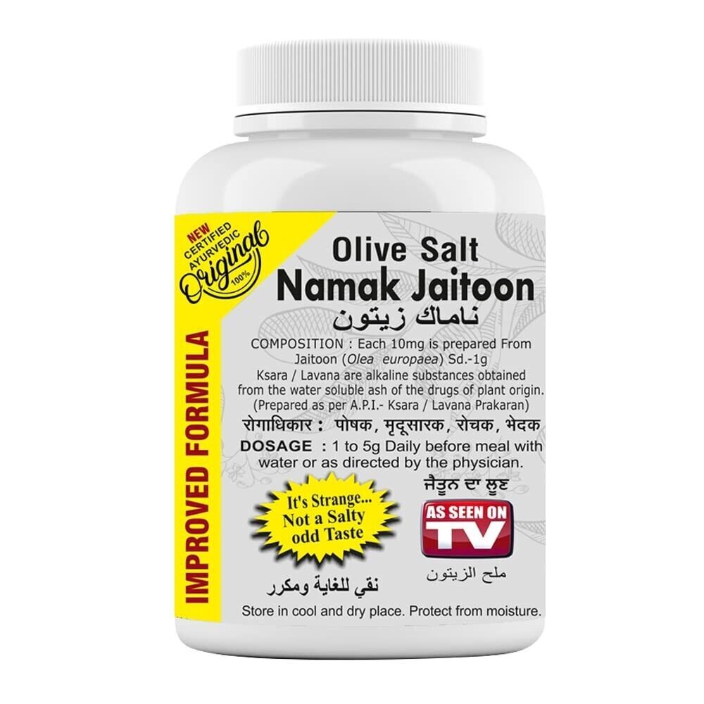 Olive Salt (Jaitun Ka Namak Zaitoon) 100% Natural & Pure Herbs ...