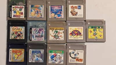 Lot of 13 Gameboy Games | eBay