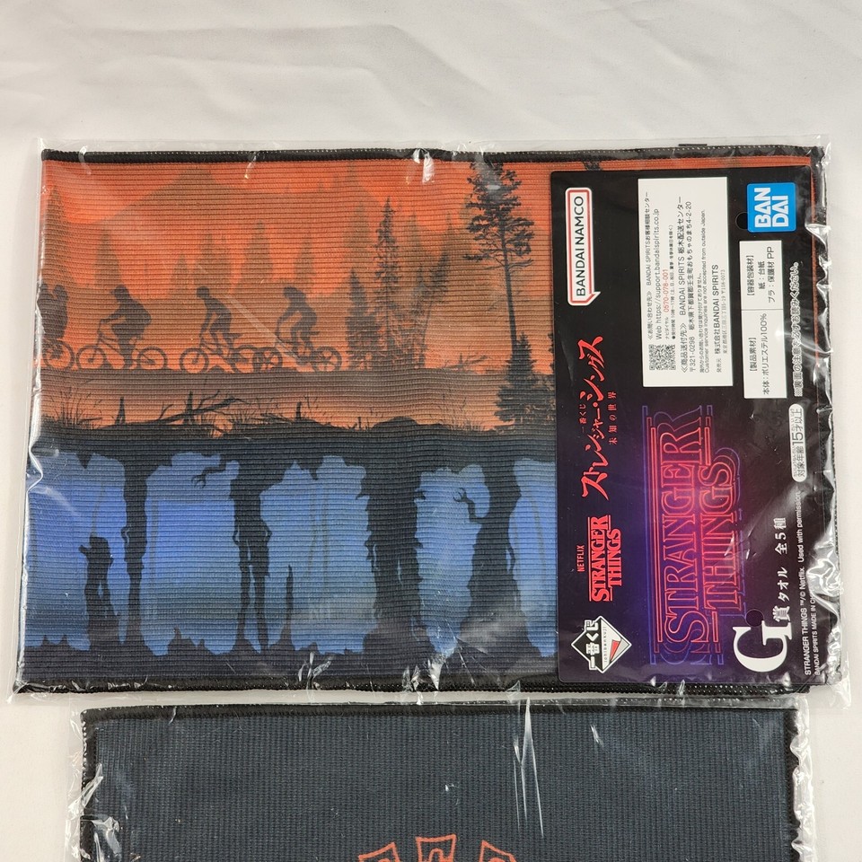 Stranger Things Upside Down & D20 Lot Towel G Prize Japan Excl New Ichiban Kuji | eBay