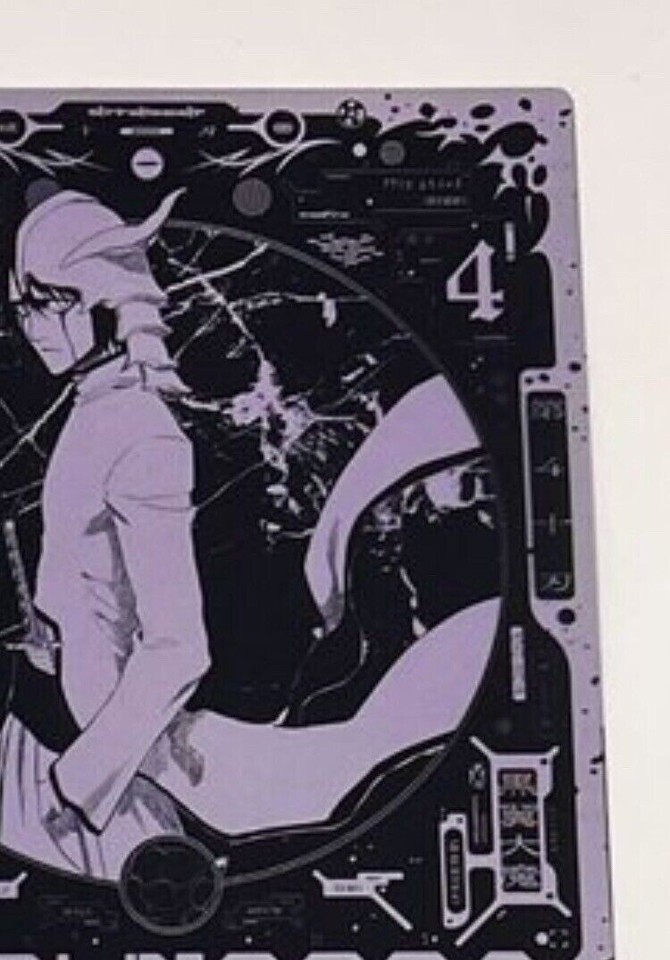 Bleach EX. Final Exhibition Visitor Benefits Ulquiorra Cifer Card New ...