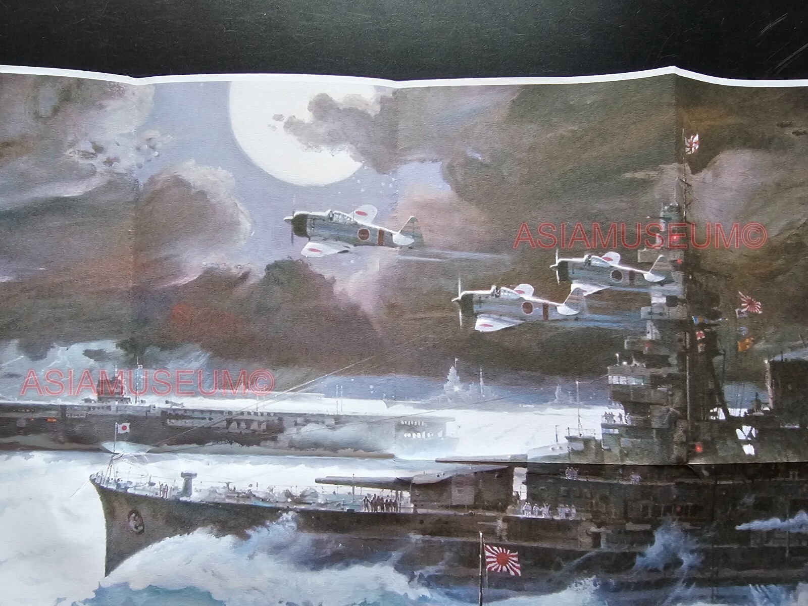 1941 WW2 JAPAN NIPPON JAPANESE NAVY BATTLESHIP WARSHIP PROPAGANDA ...