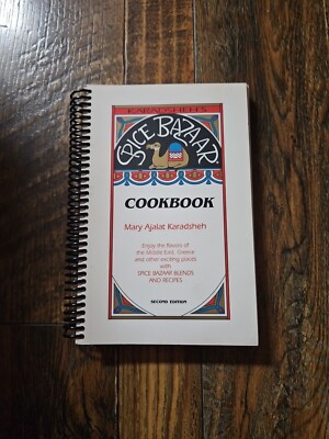 Spice Bazaar Cookbook Mary Ajalat Karadsheh Spiral 5th Print 1998 | eBay