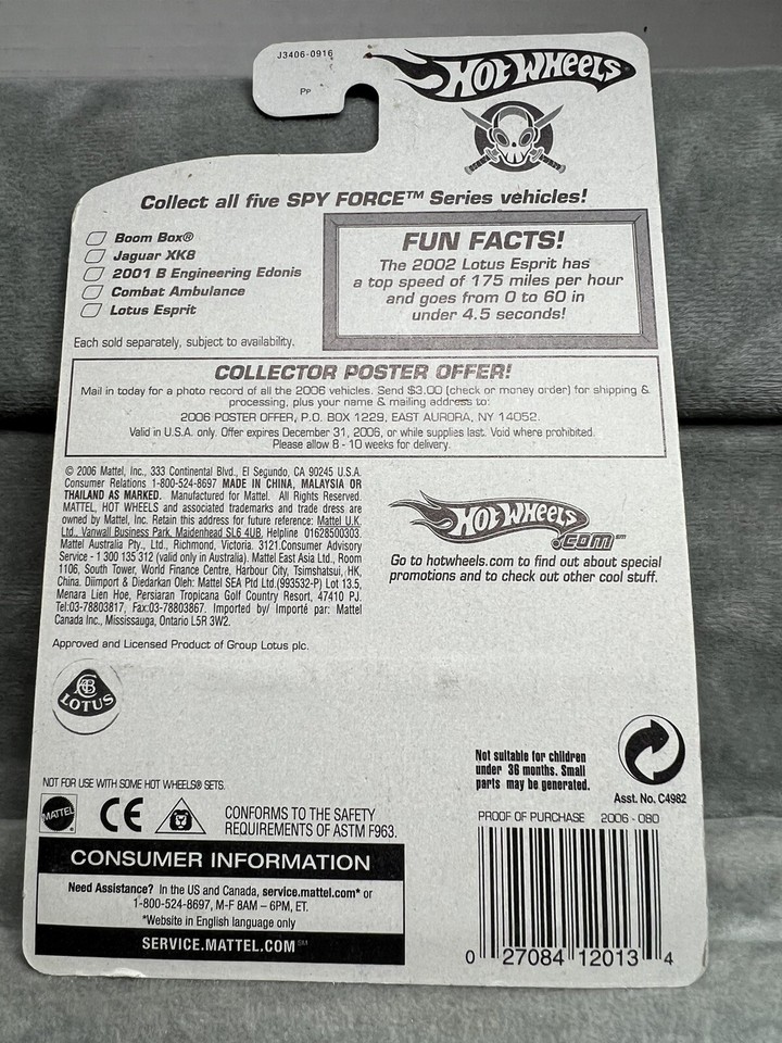 2006 Hot Wheels #80 Spy Force 5/5 LOTUS ESPRIT Red w/Gold Pr5 Spoke Wheels Varia | eBay