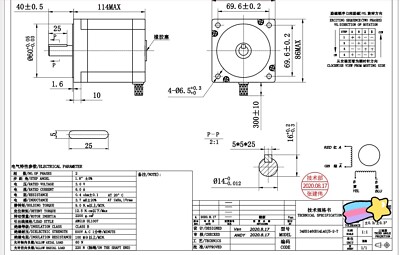 1axis Schrittmotor Nema 34 1275oz.in 5,6A Ф14mm Stepper Motor Kay way ...