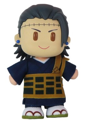 Jujutsu Kaisen - Suguru Geto (Smile) Figurekey Plush 4.5" H | eBay