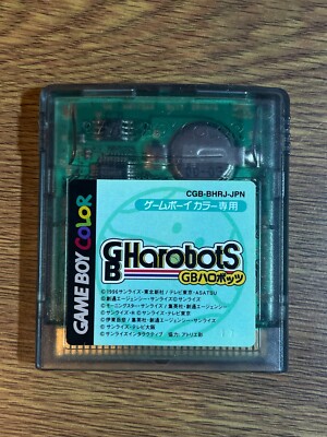 Nintendo GB Game Boy Color JAPAN Harobots GB | eBay