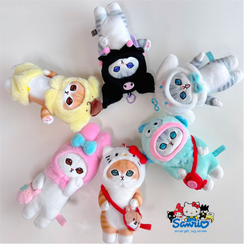 Cute Cat Costume Kurumi Ugly Fish Yu Gui Dog Pose Plush Pendant ...