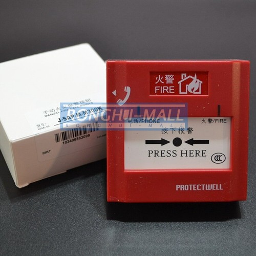 1PCS NEW FOR Protectwell Manual fire alarm button J-SAP-M-M300K | eBay
