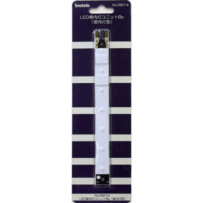 59014 LED Interior Light Unit Bs Fluorescent Color (1/80 16.5mm HO ...