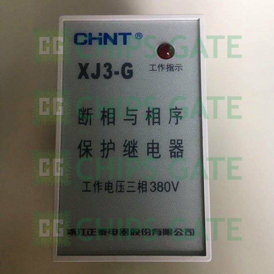 1PCS New XJ3-G XJ3 G DELIXI Motor Protector In Box free shipping Fast ...