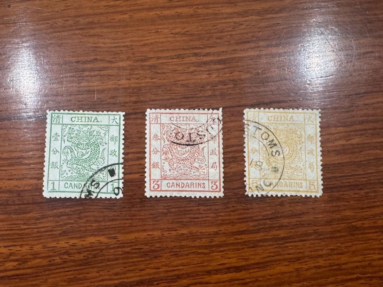 USED 1878 Imperial China Stamp Sc1-3 Large Dragon Complete Set of 3 VF ...