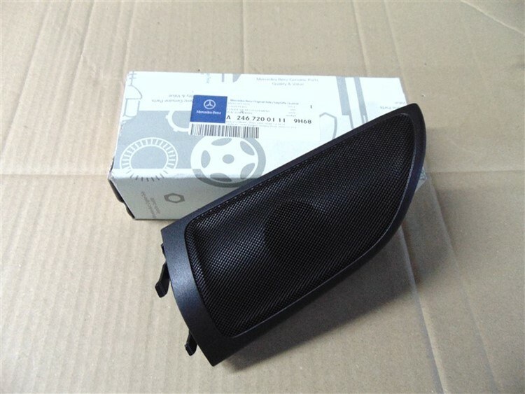 Front Left Door Triangular Mirror Cover Plate Mercedes W242/W246 ...