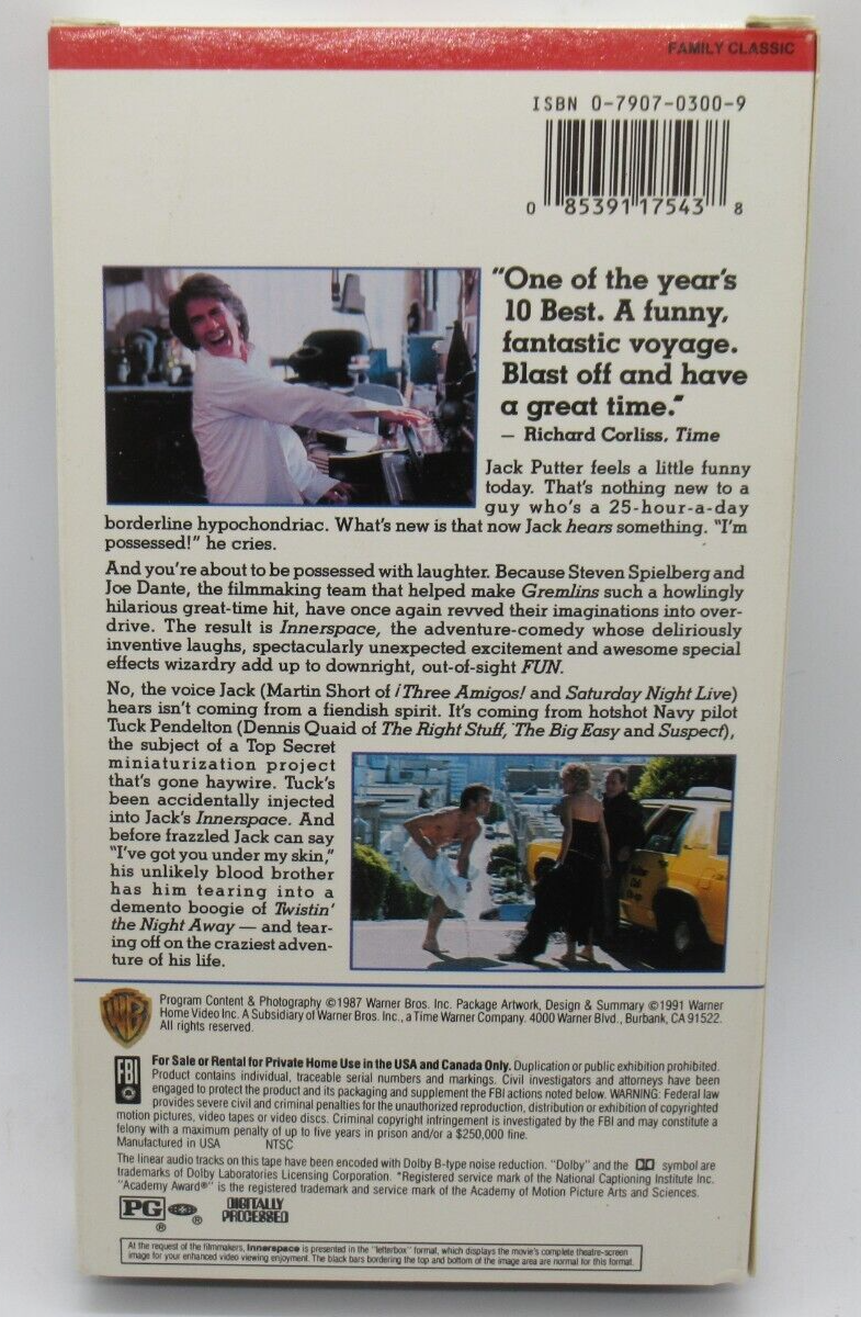 Funny Time Off Request