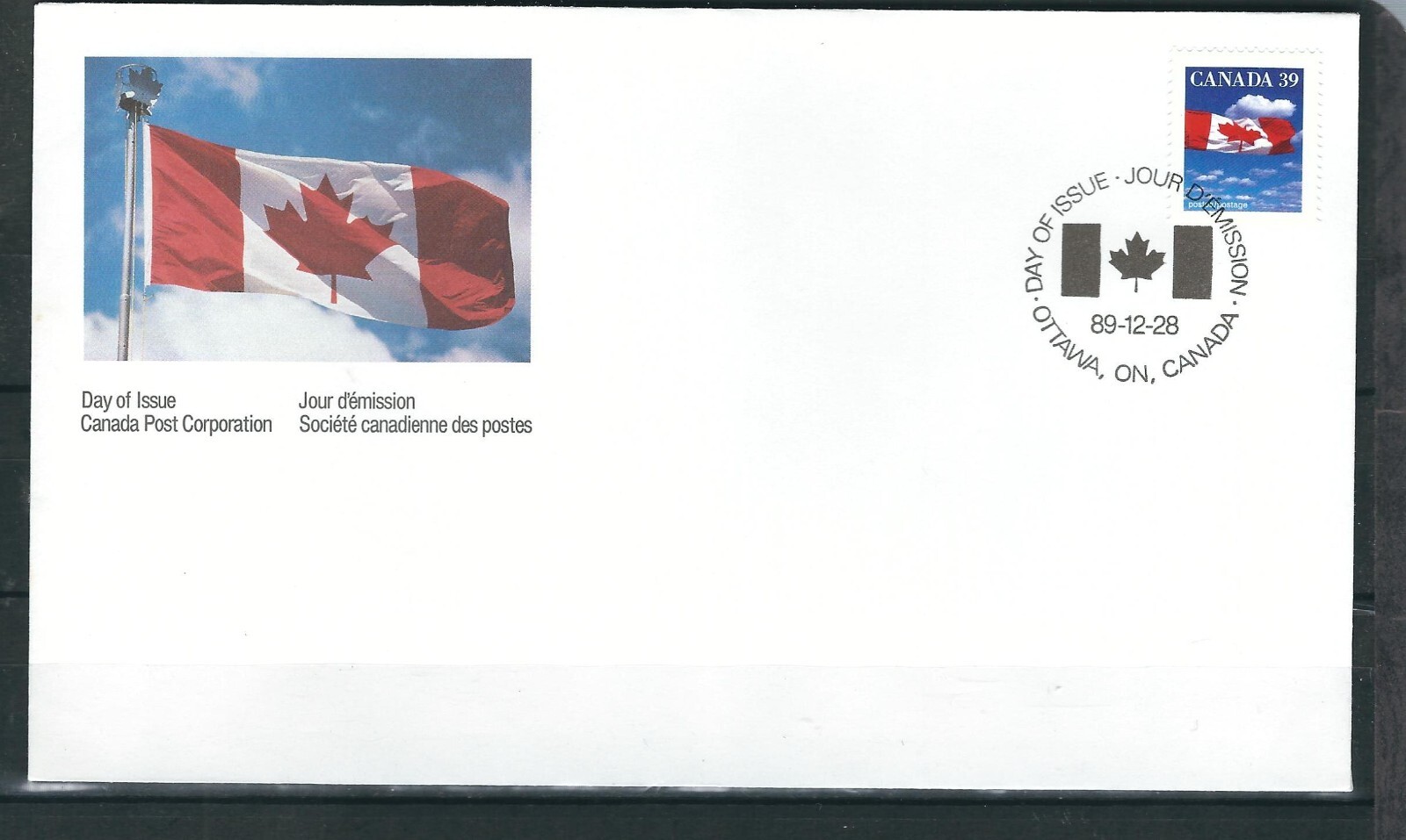 Canada SC # 1166 Canadian Flag FDC . Canada post Corp | eBay