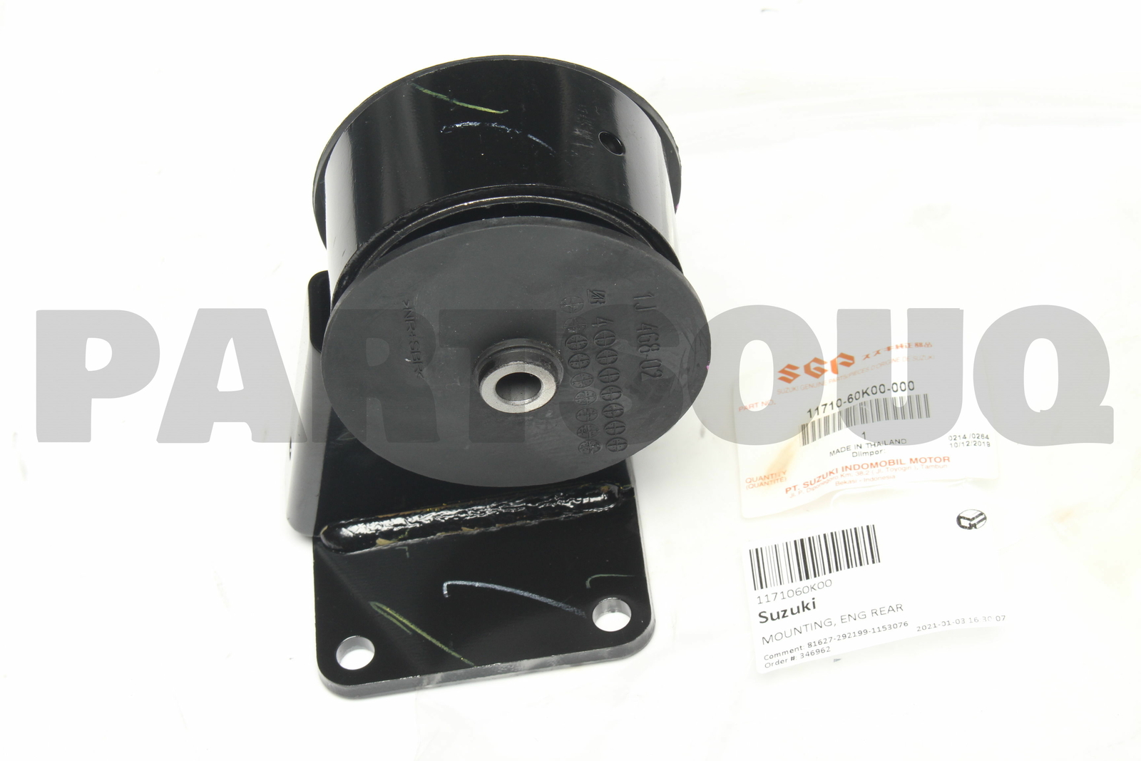 1171060K00 Genuine Suzuki MOUNTING, ENG REAR 11710-60K00 | eBay