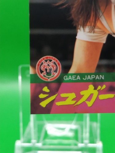 SUGAR SATO GAEA JAPAN Japanese Women Wrestlers BBM 1996 Vintage Retro Card a | eBay