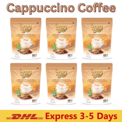 6x Naka Cappuccino Instant Coffee Weight Loss Control Hunger Long Full ...