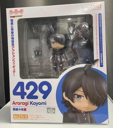 Good Smile Company Nendoroid Bakemonogatari: Koyomi Araragi #429 NEW ...