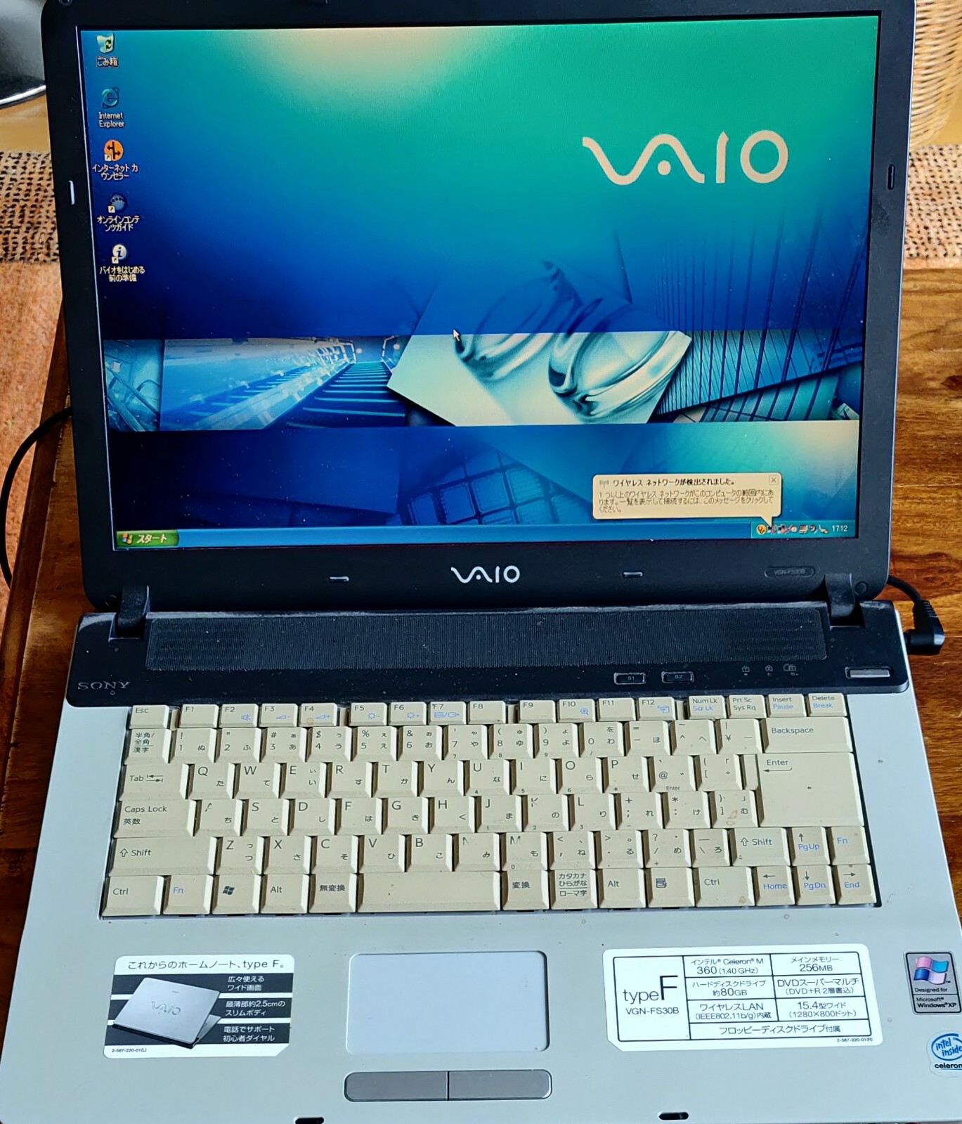 Venta de Sony Vaio Laptop | 127 articulos de segunda mano