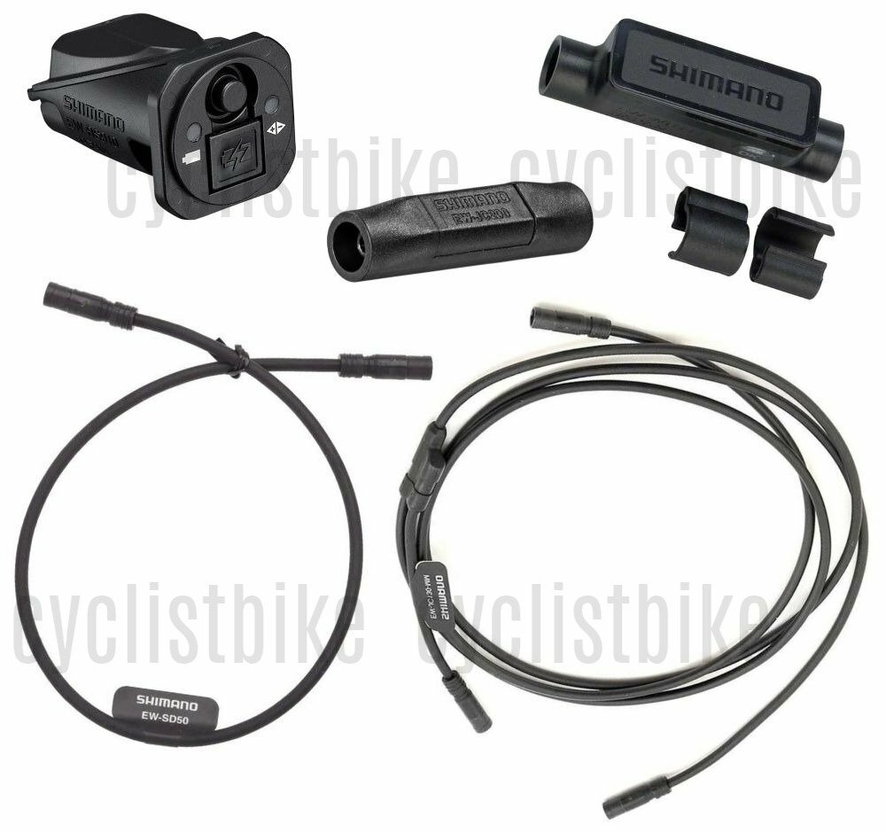 Shimano Di2 Wire Kit 3 Port w/Handle Bar Junction (RS910/JC130/JC200 ...