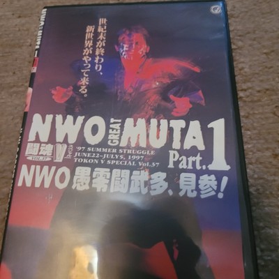 Nwo Great Muta Part 1 97 Summer Struggle,wwe,wcw,nwa,sting,njpw,pro ...