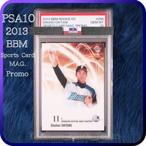 PSA 10 SHOHEI OHTANI 2013 BBM ROOKIE EDITION SPORTS CARD MAG. PROMO Japanese 206 | eBay