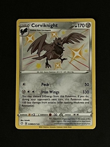 Corviknight SV089/SV122 - Baby Shiny Vault - Shining Fates - Pokemon ...