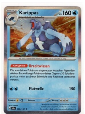 Karippas - SCR DE - 038/142 - Rare - Holo | eBay