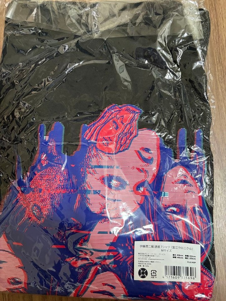 Tomie Graphic Print T-Shirt Unopened Black 73cm Length Unisex Design ...