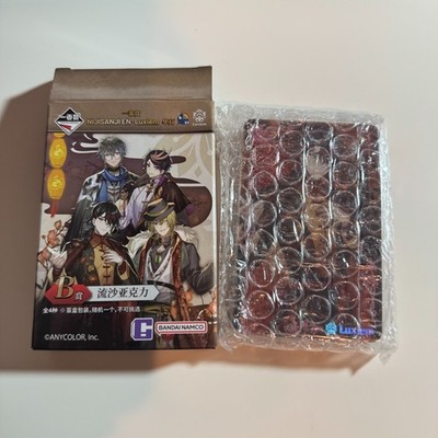 Luxiem Ichiban Kuji Quicksand Acrylic Block - Vox Akuma | eBay
