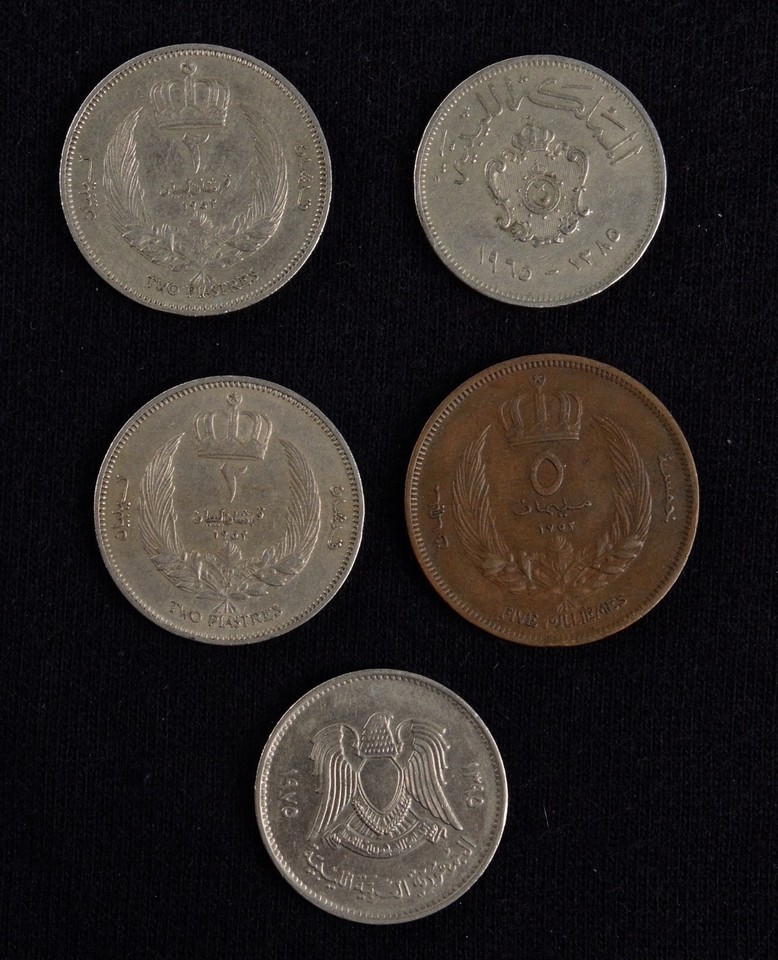 Libya Coin LOT * 1952-1975 ** Libyan Coins 2 PIASTRES 20 DIRHAMS 5 20 ...