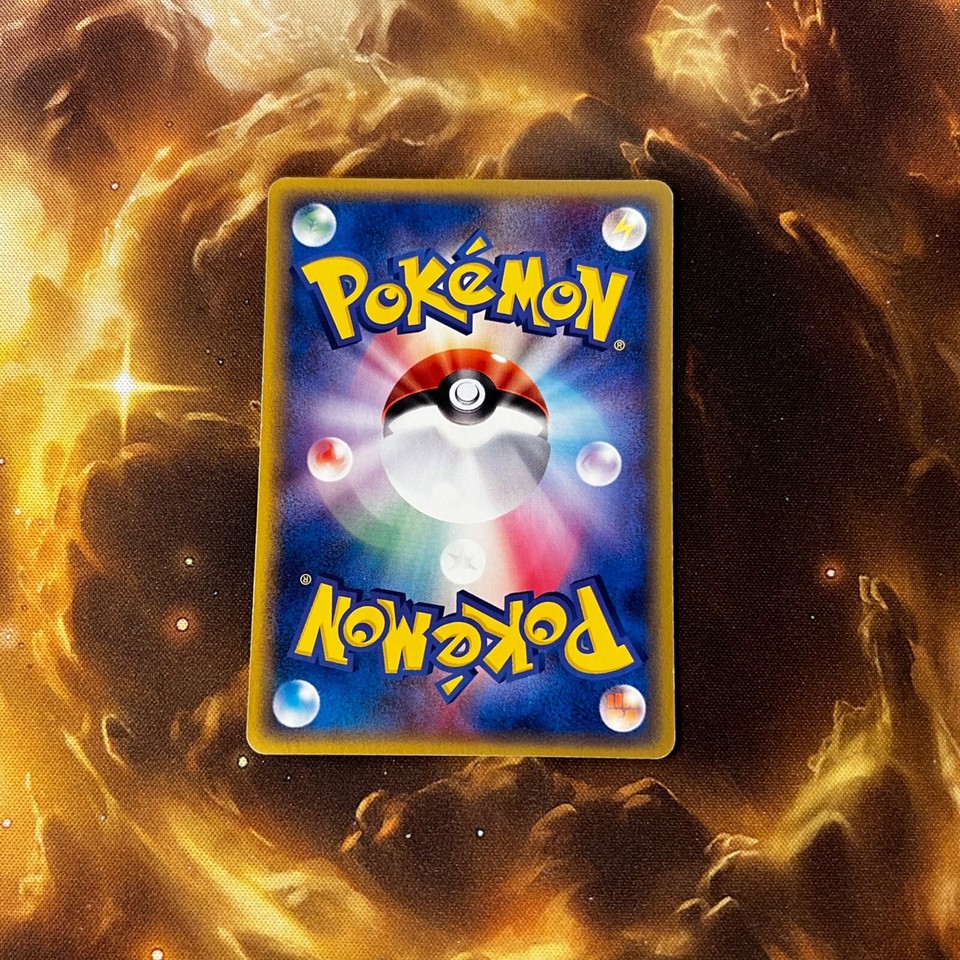 Weedle - ex Holon Research Tower Japanese Pokemon Card US SELLER B0224 ...