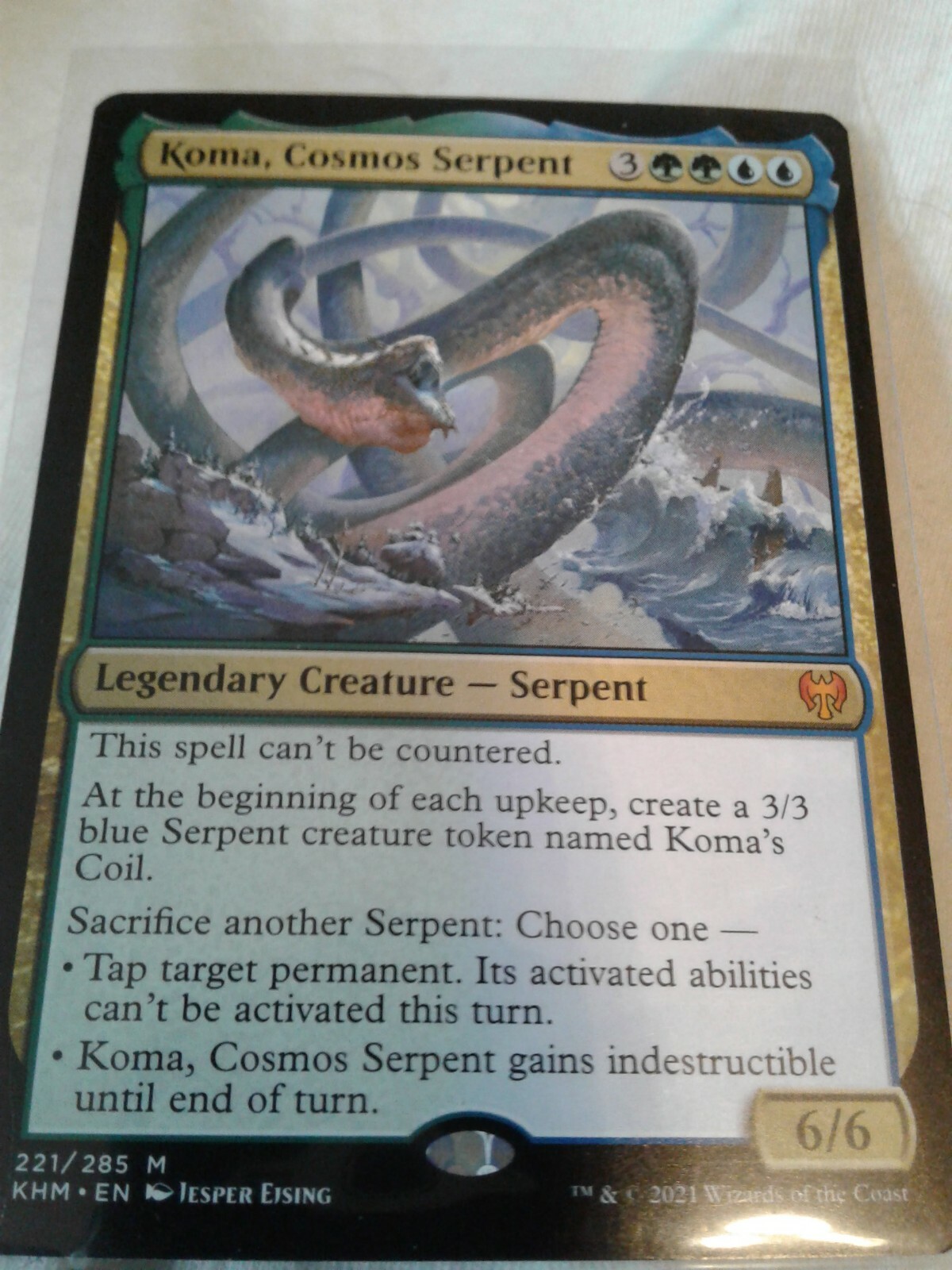 Koma, Cosmos Serpent (221) Kaldheim Mtg x1 1x KHM Magic | eBay
