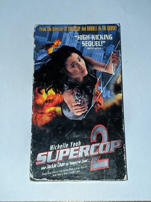 Supercop 2 (VHS, 1999) 786936098280| eBay