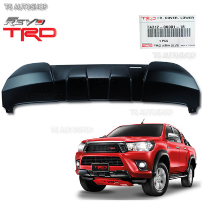 TRD Front Bumper Cladding Guard For Toyota Hilux Revo Sr5 M70 M80 2015 ...