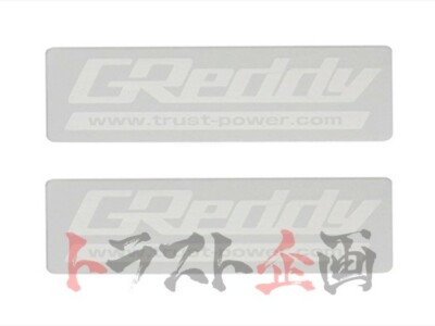 GReddy Aluminum Emblem Small 2P Set 18000200P #618191007 | eBay