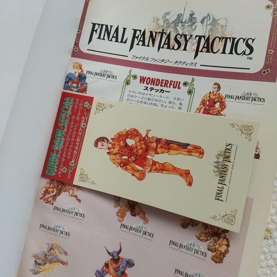 Final Fantasy Tactics Guidebook FF Square Enix Popular Books Secondhand ...