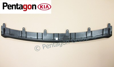 New Genuine Kia Sportage 2015-2018 Front Bumper Skid Plate Trim ...