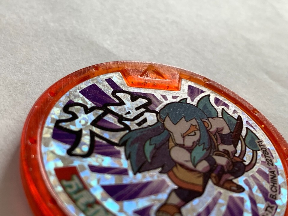 Lie-in Heart YoKai Watch Medals Yo-kai anime JAPAN Bandai specter ghost ...