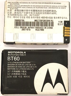 Battery BT60 For Motorola C290 VA76R VI95 VI97 I410 I576 VI97 I410 I576 ...